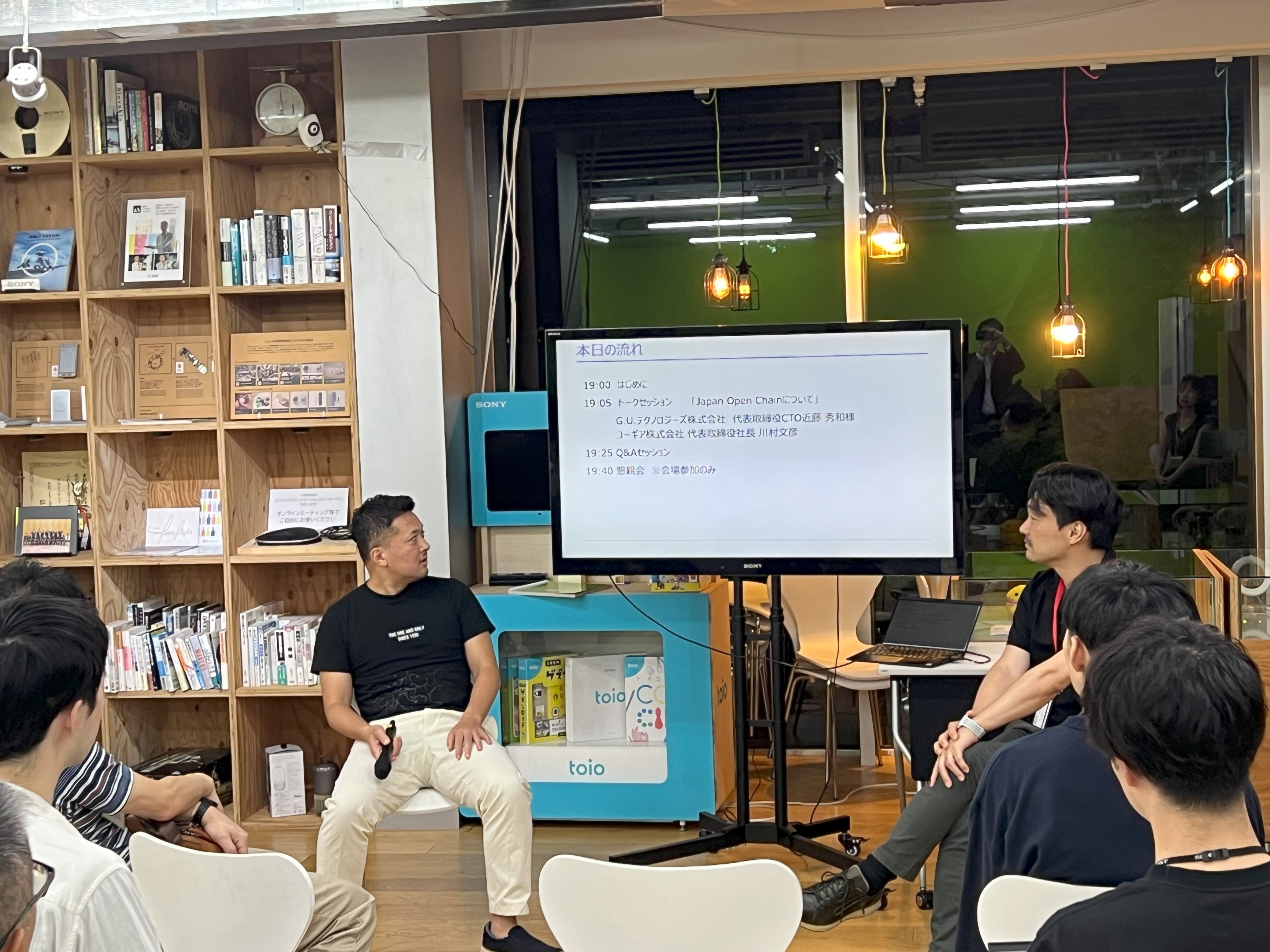 【JOC Newsletter 007/Japan Open Chain] Validata Dialogue Report - feat. startup within the Sony ...